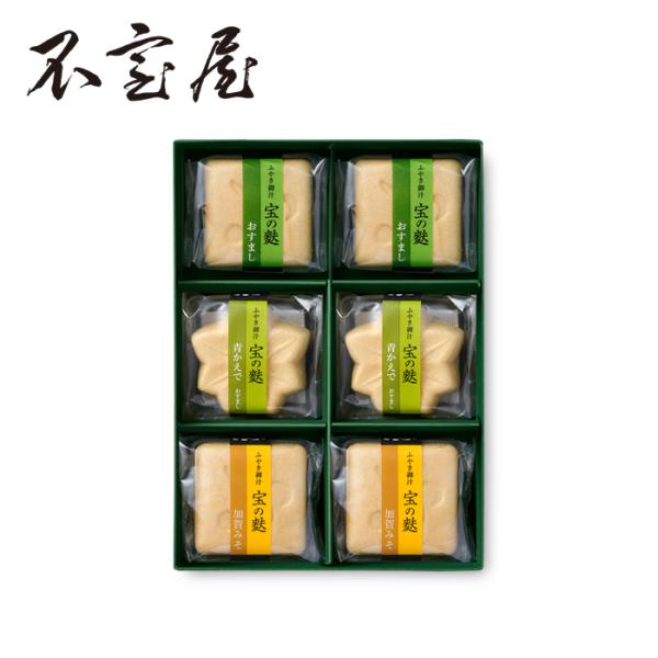［商品内容］宝の麩（おすまし・青かえで・加賀みそ 各２個）［大きさ］横：140mm×縦：193mm×高さ：47mm［日持ち］製造より90日［保存方法］直射日光及び高温多湿を避け保存［特定原材料等29品目］小麦・大豆お湯を注げばお手軽に本格的...