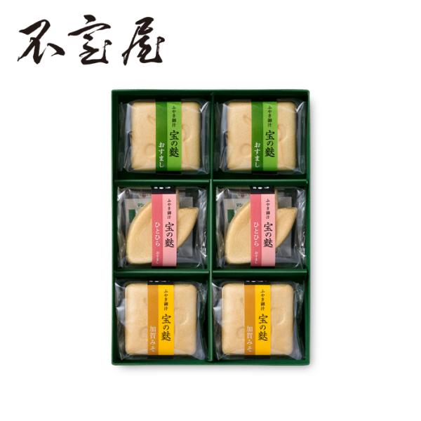 ［商品内容］宝の麩（おすまし・ひとひら・加賀みそ 各２個）［大きさ］横：140mm×縦：193mm×高さ：47mm［日持ち］製造より90日［保存方法］直射日光及び高温多湿を避け保存お湯を注げばお手軽に本格的なお吸いもの。手のひらに収まるほど...