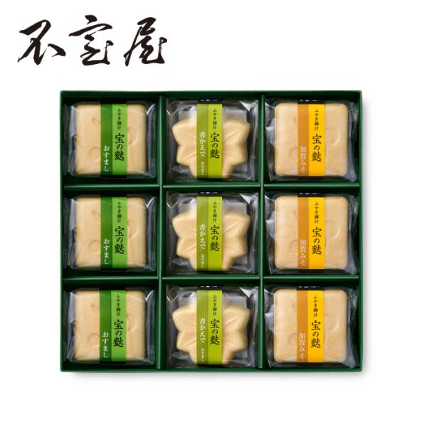 ［商品内容］宝の麩（おすまし・青かえで・加賀みそ 各3個）［大きさ］横：207mm×縦：193mm×高さ：47mm［日持ち］製造より90日［保存方法］直射日光及び高温多湿を避け保存［特定原材料等29品目］小麦・大豆お湯を注げばお手軽に本格的...