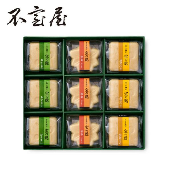 ［商品内容］宝の麩（おすまし・照葉・加賀みそ 各3個）［大きさ］横：207mm×縦：193mm×高さ：47mm［日持ち］製造より90日［保存方法］直射日光及び高温多湿を避け保存［特定原材料等29品目］小麦・大豆お湯を注げばお手軽に本格的なお...