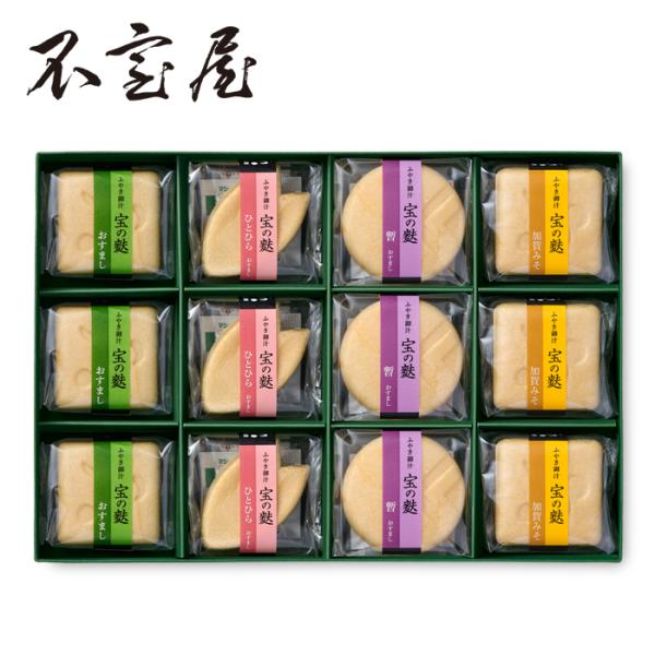 ［商品内容］宝の麩（おすまし・ひとひら・暫・加賀みそ 各3個）［大きさ］横：275mm×縦：193mm×高さ：47mm［日持ち］製造より90日［保存方法］直射日光及び高温多湿を避け保存お湯を注げばお手軽に本格的なお吸いもの。手のひらに収まる...