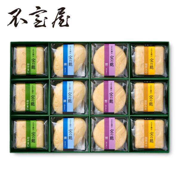 ［商品内容］宝の麩（おすまし・潮・暫・加賀みそ 各3個）［大きさ］横：275mm×縦：193mm×高さ：47mm［日持ち］製造より90日［保存方法］直射日光及び高温多湿を避け保存［特定原材料等29品目］小麦・卵・大豆お湯を注げばお手軽に本格...