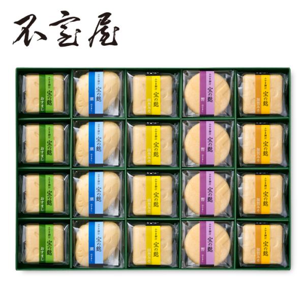 ［商品内容］宝の麩（おすまし・潮・暫・加賀みそ・田舎みそ 各4個）［大きさ］横：343mm×縦：255mm×高さ：47mm［日持ち］製造より90日［保存方法］直射日光及び高温多湿を避け保存［特定原材料等29品目］小麦・卵・大豆お湯を注げばお...