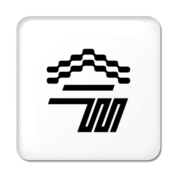 元気や勇気が出てきそうな言葉をテーマに、1文字の漢字を集めてみました。 是非お気に入りの漢字を見つけて頂き、ポジティブな気持ちで頑張りましょう。こちらのアイテムはスクエア型の「缶バッジ」です。お気に入りの一文字漢字を見つけてみませんか？ 自...