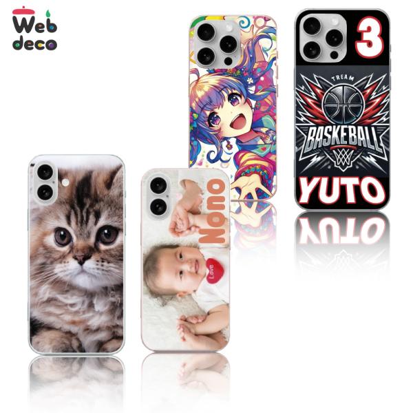 こちらの商品はデザインを下記リンク先にてデザインを先に作成してから、カートにてご注文いただく商品です。※じっくり作るならパソコンで操作されるほうがおすすめです！【スマホの場合】(1)この説明文の下にあります「商品情報をもっと見る」内のリンク...