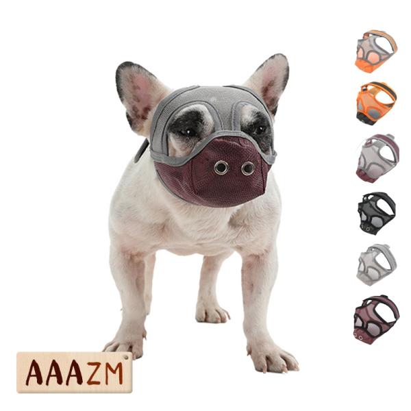 【商品詳細】カラー グレー*レッド グレー*オレンジ オレンジ*ブラック ブラック グレー ワインレッドサイズ S M L具体的なサイズはご画像に参考ください。無駄吠え、みつき、拾い食い防止!透かし彫り 通気性優れて軽くて、装着の呼吸もでき...