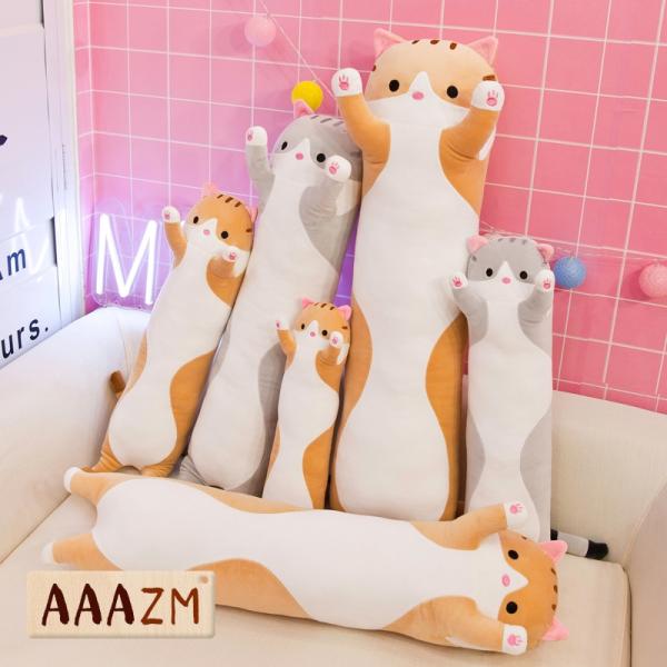 カラー: グレー ブラウン ピンクサイズ: 50cm 70cm 90cm 110cm 130cm 150cm素材:PP綿、ポリエステル適用シーン:室内 室外 部屋 寝室 お店 旅行 車用 演技道具 撮影道具 インテリア プレゼント用 ギフト...