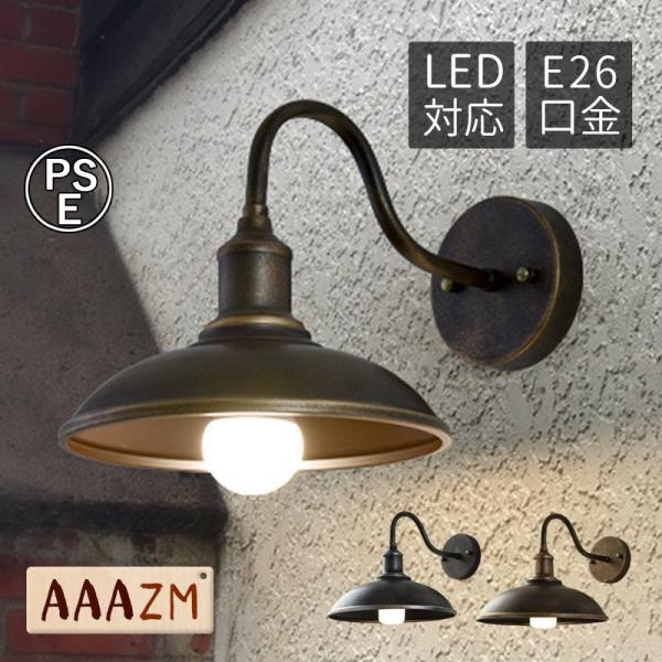 カラー:銀銅/金銅サイズ:幅24cm×高さ23cm/幅29cm×高さ26cm材質:金属電球:LED、白熱球、エジソンランプ口金:E26(電球は別売オプション品です)別売オプション電球の仕様:6ワット数適用範囲:書斎、寝室、レストラン、リビン...