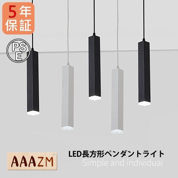 適用範囲:書斎、寝室、レストラン、リビング、廊下、ダイニング、キッチン、アトリエ、店舗、カフェ、玄関、ベッドルーム、業務用、事務所、美容室、BAR、トイレ、サロン レストラン、ホテルの客室適用対象:子供、部屋、お祝い、ギフト、贈り物、お誕生...