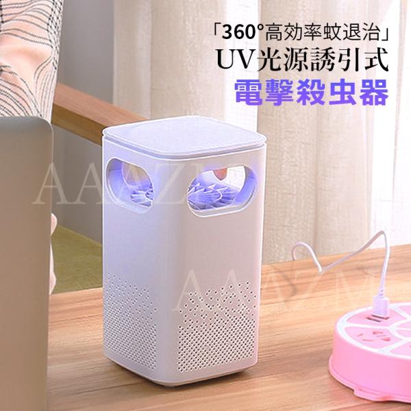 ●仕様カラー:ホワイト、ブラックサイズ:120*120*195mm電源:DV5V-1A定格電力:5W定格電圧:5V定格周波数:50hZコードの長さ:120cmモード:毎分2400回転FEVERシステムは体温放出をシミュレートして蚊を誘引し、...