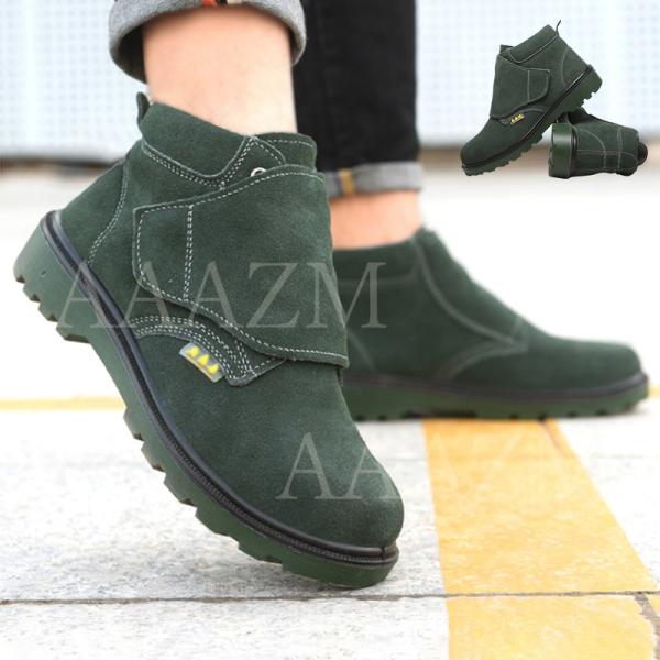 素材:スエード牛革 ゴム【安全性能】つま先部分に鋼製の先芯を入れた、金槌や刃物などからつま先を保護できます。また、鋼製ミッドソールを搭載し、足底の安全を確保。【滑り止め＆耐摩耗】耐摩耗性と防滑などに優秀れたゴムを採用し、凸凹の滑り止めデザイ...