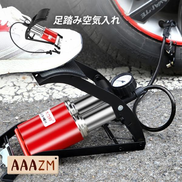 タイプ 2筒高圧足踏み空気ポンプJC602Aカラー ブラック+レッドサイズ 29*15*9cmホース長さ:約55cm材質:高品質鋼材(本体)+プラスチック重さ:約2kg空気いれ方式:足踏み対応バルブ:仏式、英式、米式※2筒タイプなのでハイス...