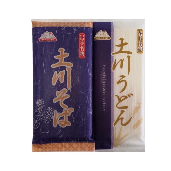 『土川そば』　袋／26×11×1.5cm、名称／干しそば、原材料名／小麦粉、そば粉、食塩、内容量／300g×4※2019年1月より1袋300gとなりました。『土川うどん』 袋／26×10×1.1cm、名称／干しうどん、原材料名／小麦粉、でん...