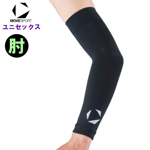 【石川祐希選手共同開発モデル】※旧品番:DV5SAZ01U