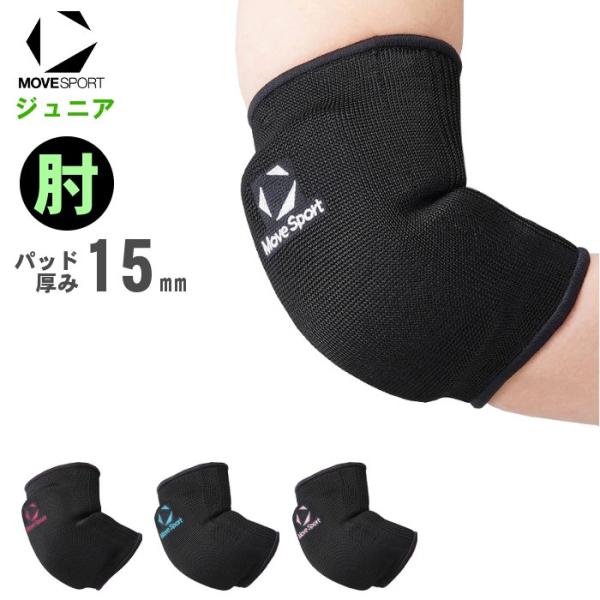 ※旧品番:DVB-8713JC