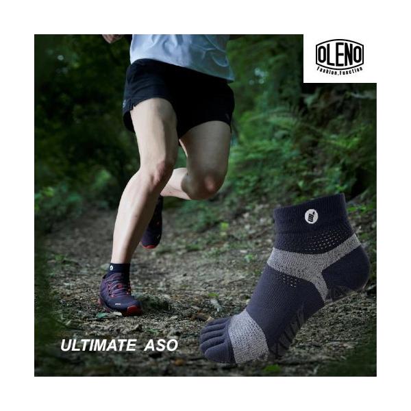 オレノ OLENO メンズ ソックス アルティメット ASO●商品詳細史上最高の耐久性と快適性を求めるアスリートのためのアルティメット(究極)なソックス。 クラウ ドファンディング Makuake で大反響を得たこのバージョンでは、新たにテ...
