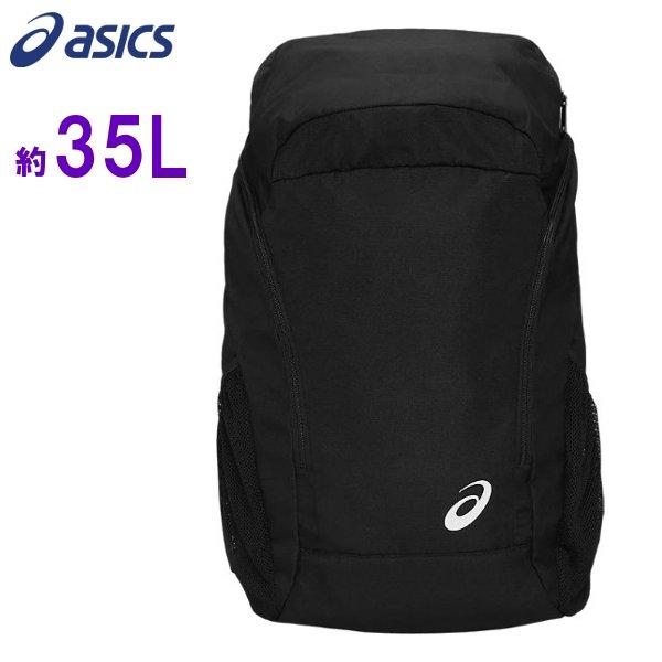 アシックス バックパック 35L バッグ メンズ レディース 男女兼用 リュックサック スポーツバッグ デイパック チーム 部活 asics 3033C224