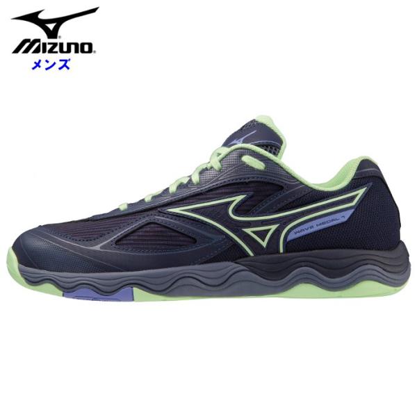 ミズノ MIZUNO ウエーブメダル7(卓球)●商品詳細着地時の安定感を求めるプレーヤーに向けた一足。新しいクッション性の概念を追求した新ソール搭載！■安定性とクッション性を備えたWAVE構造■ソールの特徴:ノンマーキングソール