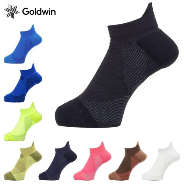 ゴールドウィン(Goldwin) アーチサポートショートソックス●対象ゴールドウィン / Goldwin / ソックス / 靴下 / ショートソックス / スポーツ / 運動 / トレーニング / ランニング / ジョギング / アーチサポ...