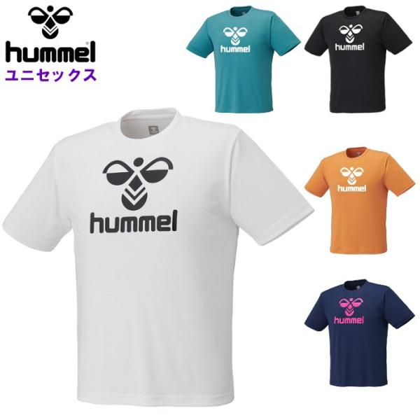 ヒュンメル メンズ 半袖Tシャツ レディース 男女兼用 プラクティスシャツ 練習着 トレーニングウェア スポーツ ハンドボール サッカー バレー バスケット 運動 hummel HAY2150