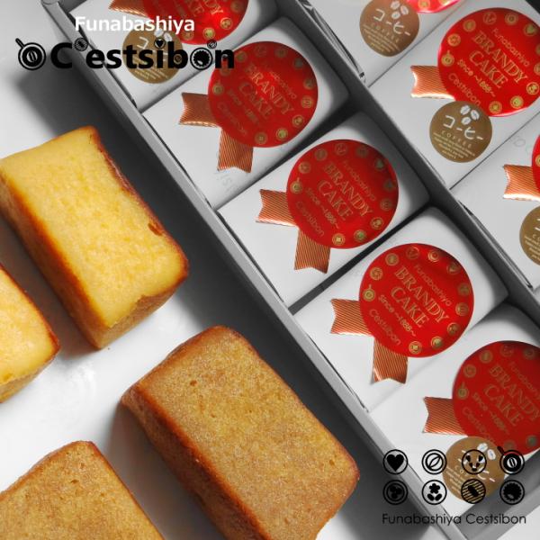 ◆よくご利用いただくシーン◆『季節のギフト、お祝い』1月 お年賀 正月 成人の日2月 節分 旧正月 バレンタインデー3月 ひな祭り ホワイトデー 春分の日 卒業 卒園 お花見 春休み 異動 ご挨拶 引っ越し4月 イースター 入学 就職 入社...