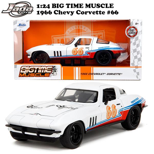 アメリカ直輸入JADATOYSミニカー BTMシリーズアメリカ直輸入 JADATOYS 1/24 Scale "BIG TIME MUSCLE"のミニカーです。1：24サイズモデルカー“BIG TIME MUSCLE ”シリーズ【1966 ...