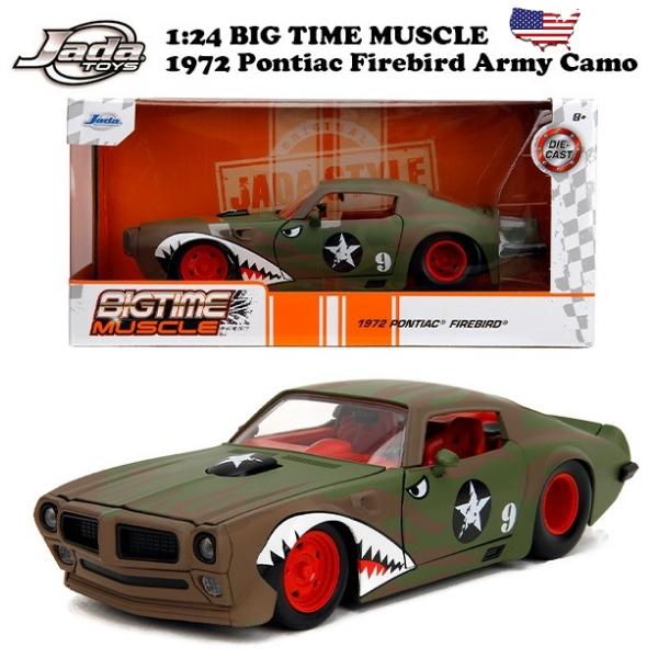 アメリカ直輸入 JADA TOYS社のBIG TIME MUSCLEシリーズ ミニカー ライセンス商品アメリカ直輸入 JADATOYS 1/24 Scale "BIG TIME MUSCLE"のミニカーです。1：24サイズモデルカー“BIG...