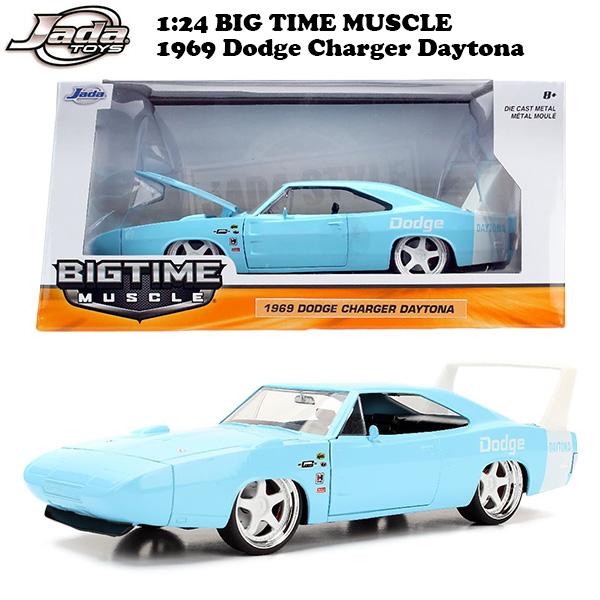 アメリカ直輸入JADATOYSミニカー BTMシリーズアメリカ直輸入 JADATOYS 1/24 Scale "BIG TIME MUSCLE"の新車種です。1：24サイズモデルカー“BIG TIME MUSCLE ”シリーズ【 1969ダ...
