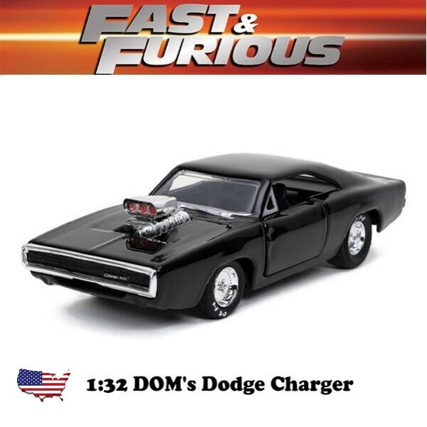 アメリカ直輸入 『 ワイルドスピード 』 の1:32サイズミニカー JADATOYS社ワイルドスピードに登場するクルマが1：32サイズでリアルに再現されてます。ワイスピのドムのクルマ言えば ... ダッジチャージャー！ワイスピシリーズの最新...