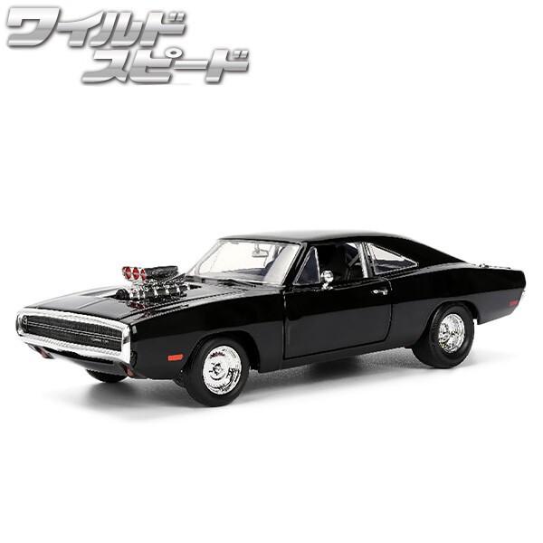 ワイルドスピードシリーズを語る上で外せない、ドミニク・トレットの愛車「1970 Dodge Charger R/T」が1：24スケールでリアルに再現されています。このチャージャーは、ドミニクの実家“1327”のガレージに置かれている、まさに...