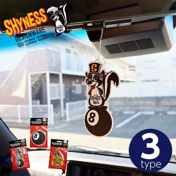 アメリカンカルチャー好きに人気の「SHYNESS」シリーズから、オシャレで存在感のあるエアフレッシュナーが登場！ホットロッドやローライダー、ストリートカルチャーを感じさせるデザインで、車内を一気にアメリカンな雰囲気へ演出します。ルームミラー...