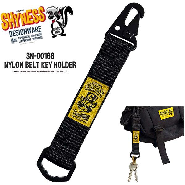 アメリカンテイスト満載！「SHYNESS」シリーズ「SHYNESS」シリーズから、ナイロン ベルト キーホルダーの登場です。金属のクリップパーツとナイロンベルトを組み合わせたミリタリー風のキーホルダーです。日常使いに便利なデザインはもちろん...