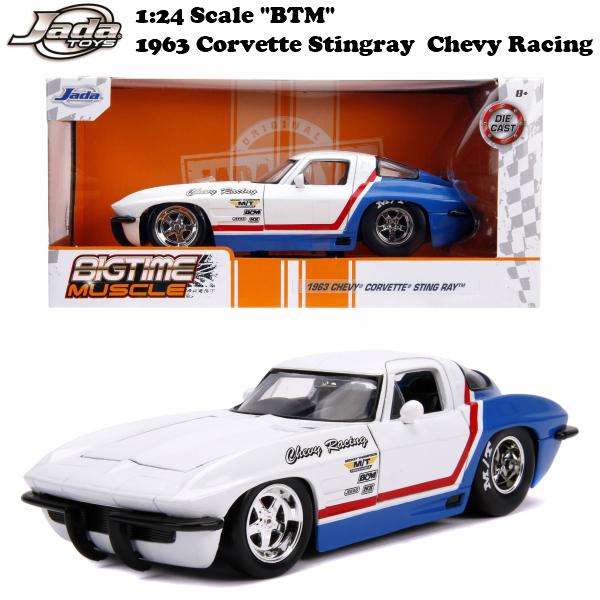 アメリカ直輸入★ JADATOYSミニカーです。アメリカ直輸入　JADATOYS 1/24 Scale "BIG TIME MUSCLE"が入荷しました。JADA TOYSの1：24サイズモデルカー“BIG TIME MUSCLE ”シリー...