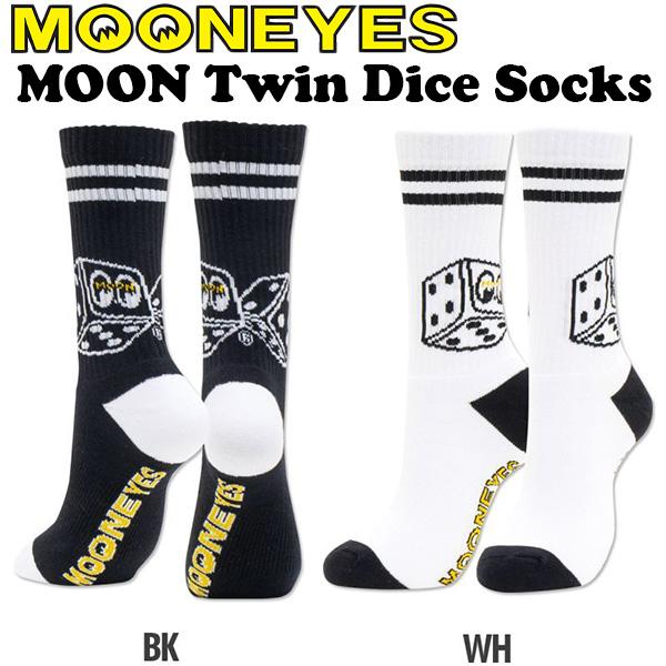 ムーンアイズの靴下！人気の MOON Dice シリーズからソックスが登場。スポーティーなダブル ラインに、MOON Dice をデザインし、足裏にもさりげなく MOONEYES ロゴが入り、履くたびに VIBES が上がること間違いなし！...