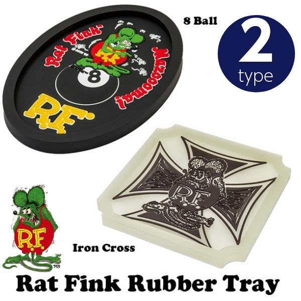 ラットフィンクのラバートレイRat Fink のちょっとした小物入れにぴったりなラバートレイです。８ボールのタイプは、ビリヤードの 8 Ball に乗った Rat Fink がデザインされた、遊び心たっぷりのラバートレイ。アイアン クロスの...