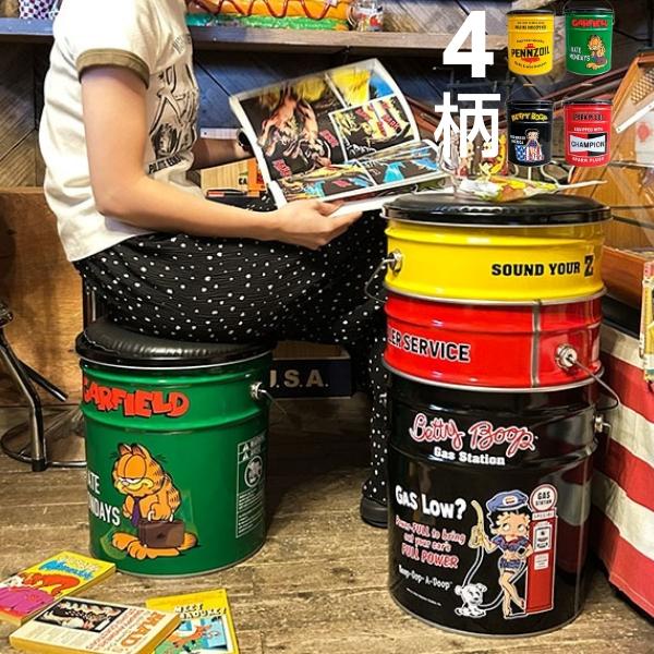 アメリカンテイストが好きな方にぴったり！置くだけで空間の雰囲気が一気に変わる、人気のオイル缶スツールが入荷しました。頑丈なスチール素材で作られたオイル缶型スツールは、座れる・収納できる・インテリアとして映える、三拍子揃った便利アイテムです。...