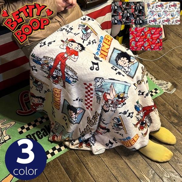 【ベティちゃんと一緒にあったか♪】世界中で愛されるキャラクター「ベティ・ブープ」がデザインされた、もこもこ＆ふわふわのフリースブランケット（ひざ掛け）です。総柄で描かれたベティちゃんがとってもキュート！お部屋のインテリアとしても映える、レッ...