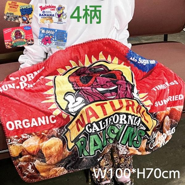 アメリカンキャラクターのひざ掛けなめらかな肌触りのアメリカンキャラクターのボアブランケットです！【CRISP】【COW BOY】【RAISIN】【BUBBLE】の4タイプからチョイスしてくださいねっ軽くて温かく、赤ちゃんの防寒対策やアウトド...