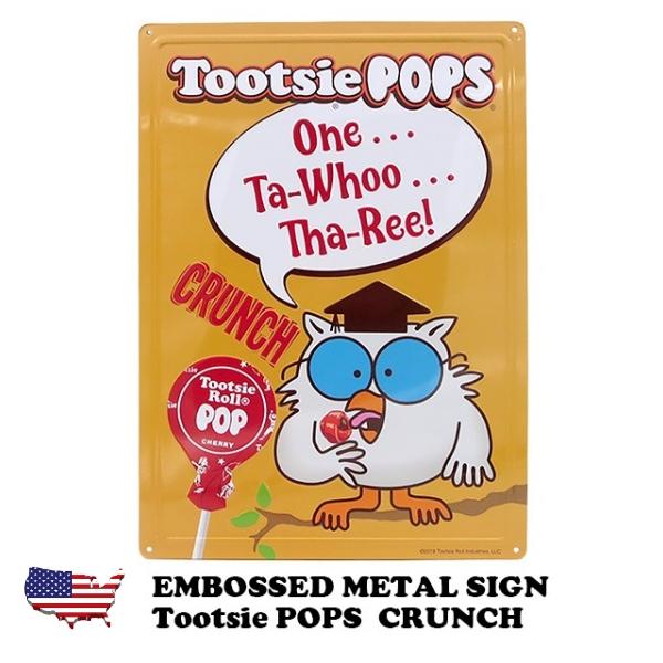 アメリカ直輸入 トッツィーポップスの立体ブリキ看板TOOTSIE POPS トッツィーポップス のエンボスメタルサイン♪看板はデザインに合わせて凹凸になっており、エッジがあって立体的な作りになっていますよっサイズ：W305/D7/H425ｍ...
