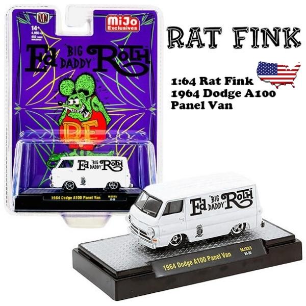 アメリカ直輸入！RAT FINK（ラットフィンク）公式ミニカーカスタムカルチャーの象徴 RAT FINK（ラットフィンク） から、M2 Machines製「1964 Dodge A100 Panel Van」1/64スケール ダイキャストミ...