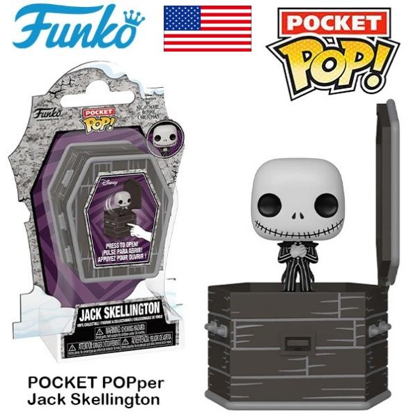 アメリカ直輸入！大人気トイメーカー Funko のPocket POPシリーズ！The Nightmare Before Christmas の人気キャラクター、Jack Skellington が“棺桶ギミック仕様”で登場！棺桶型ケースに...