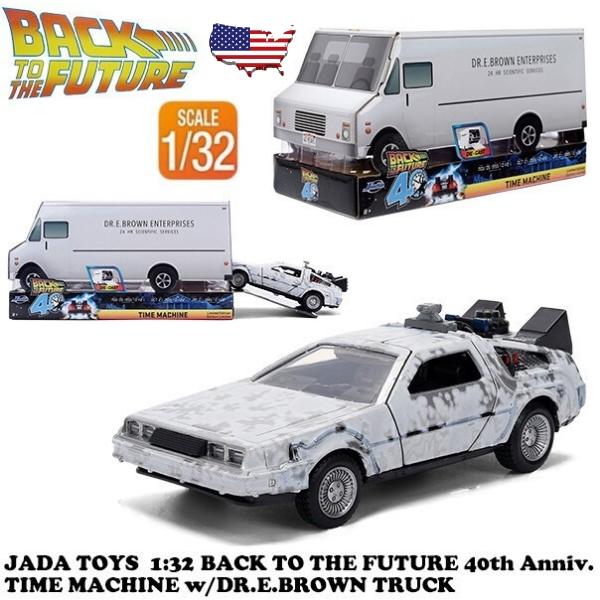 【発売日：2026年01月29日】アメリカ直輸入バックトゥザフューチャーのミニカーJADA TOYSバックトゥーザフューチャーPart1に登場するデロリアン 1：32サイズのダイキャストミニカー。40周年記念モデルでツインパインズモールで行...