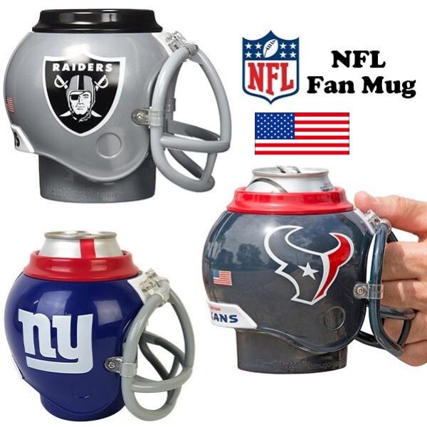 アメリカ直輸入NFL公式ライセンス商品のヘルメット型「FAN MUG」！丸いヘルメットにチームロゴ、立体的なフェイスマスク、背面にはシールド＆星条旗まで入ったアメフト感満点のアイテムです。見た目の面白さだけでなく、約400mlの取り外し式イ...
