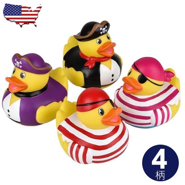 アメリカ直輸入！アメリカンな海賊ラバーダック【4タイプ】お風呂やインテリアにぴったりな、アメリカンなラバーダックが登場！本商品は、アメリカより直輸入された【海賊デザインのラバーダッキー】。船長や水夫風など、個性豊かな4種類のデザインが揃って...