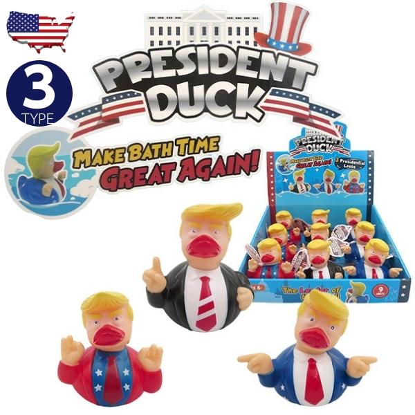 アメリカ直輸入 USA大統領のラバーダックトアメリカ大統領トラ〇プの 愛国心たっぷりのラバーダッキーそっくり（？）なトラ〇プ大統領のダッキーが３タイプ。どれも特徴をとらえており、とってもファニーなアイテムです。アメリカが好きな方、トラ〇プ信...