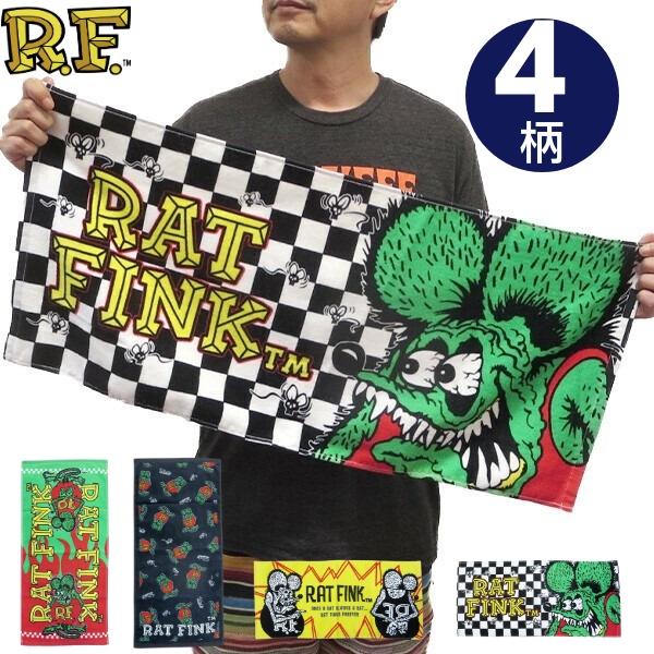 ラットフィンクのオリジナルフェイスタオルSTEPS が企画したラットフィンクのフェイスタオルが入荷です！満を持して、 やっとこ再入荷です!種類は全部で4種類ありますが、PATERN:タオル全体にラットフィンクの総柄がデザインされて、とっても...