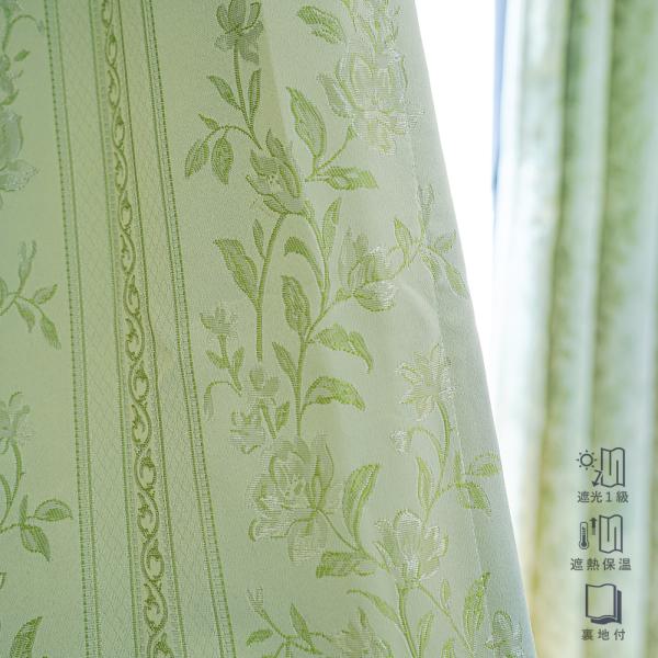 ■商品規格・サイズ　【2枚入り】　幅100×丈110cm　幅100×丈135cm　幅100×丈178cm　幅100×丈200cm・機能　１級遮光　遮熱・断熱　洗濯できる　カーテンフック付き・素材　ポリエステル100％・付属品　アジャスターカ...