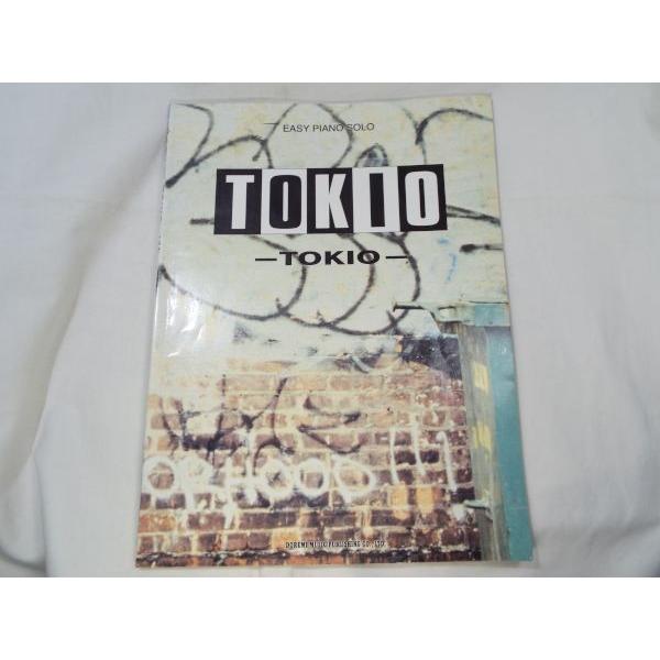 【ピアノ楽譜】【J-POP】【ジャニーズ】【アイドル】