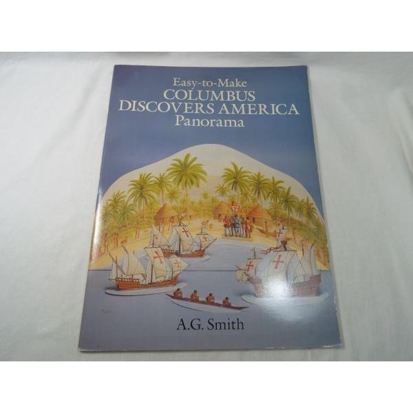 【ペーパークラフト】【コロンブス】【DOVER】【ジオラマ】