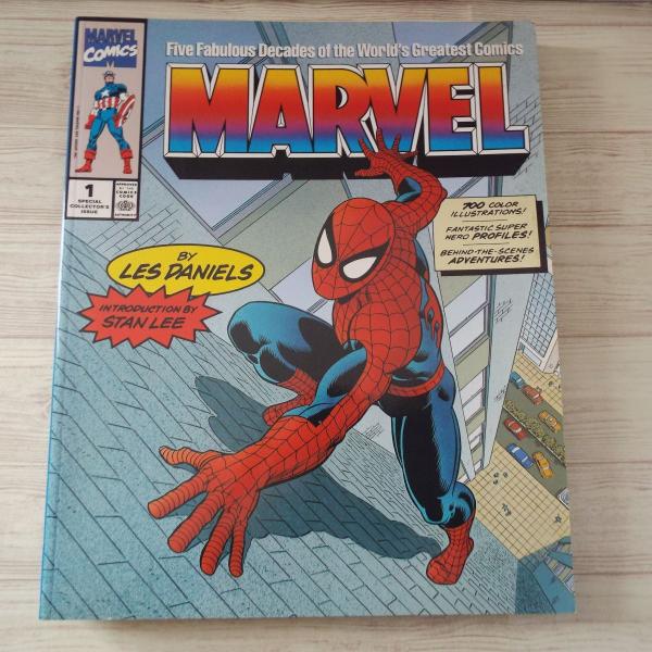 【アベンジャーズ】【アメコミ】【MARVEL マーヴェル マーベル】